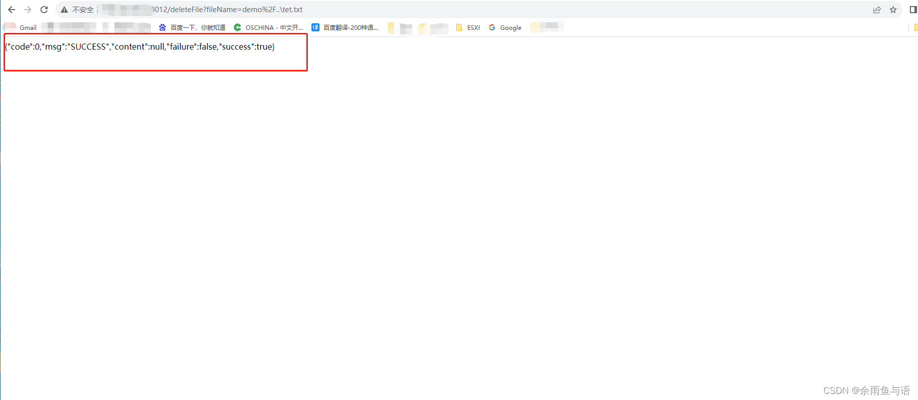 LInux安装KKFileview4.0.0教程-CSDN博客