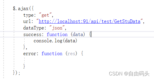 c# Web API实例，与发布、部署、api调用_webapi接口开发实例-CSDN博客