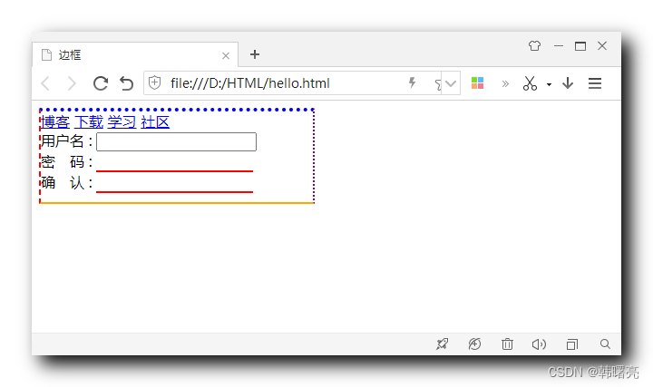 【css】盒子边框 ② 盒子边框单独指定语法 Css中设置 属性时可以设置盒子的下边框宽度。 Csdn博客 
