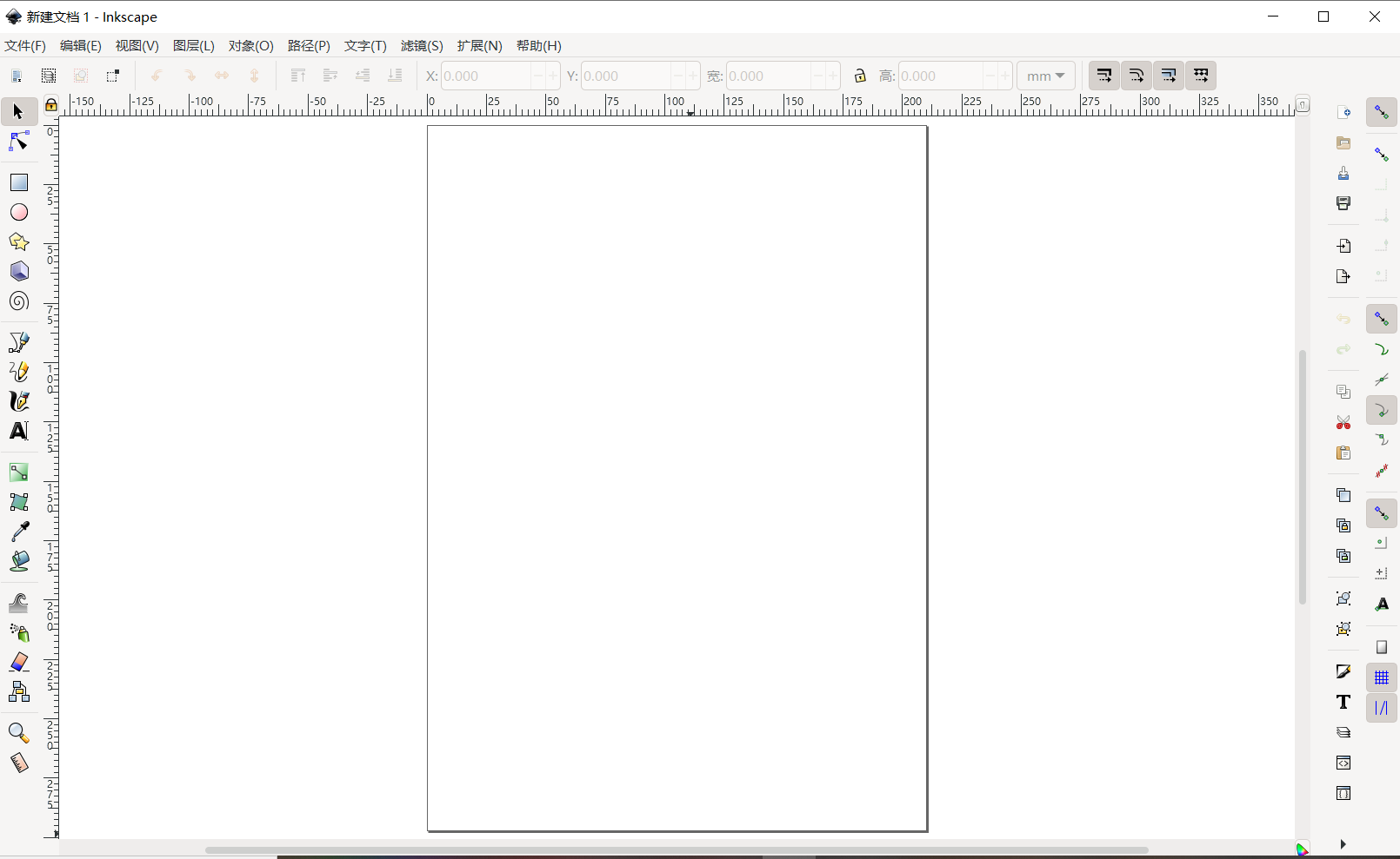 python输出高质量图像（DPI:300或者dpi:600）_python怎么输出高清图-CSDN博客