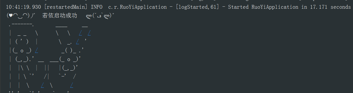 ruoyi架构那点事_ruoyi quartz-CSDN博客