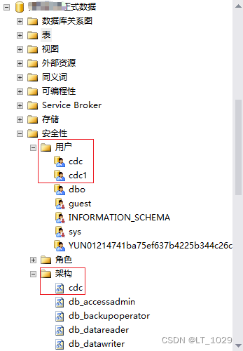 Sqlserver数据库cdc无法开启的解决办法ogg 05327 The Sql Server Cdc Capture Job Does Not Csdn博客 3193