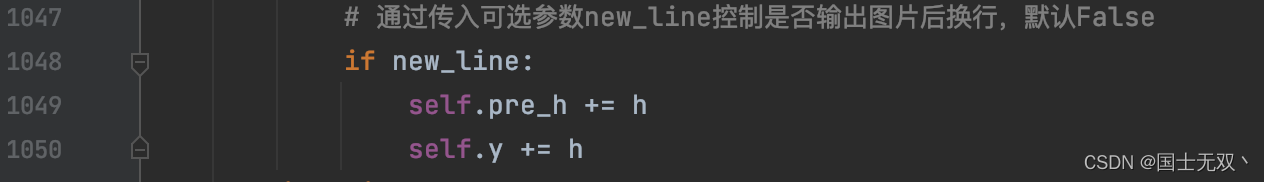Python+FPDF 实现灵活的导出数据至PDF-CSDN博客