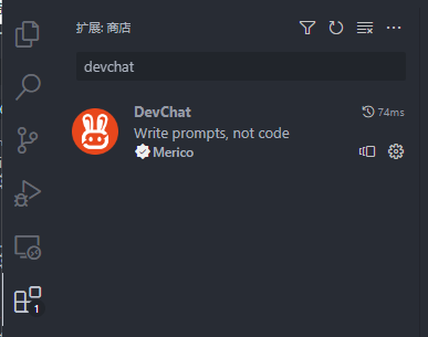DevChat 编程助手：提高编程效率的新利器_chatdev-CSDN博客