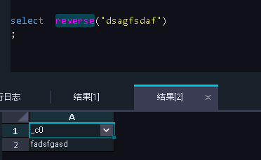 MaxCompute SQL函数详解 ODPS SQL函数详解---之字符串转换相关函数_odps sql语法-CSDN博客