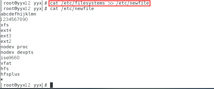 Linux操作系统笔记——Shell 命令解释器的基本知识_shell命令解释器-CSDN博客