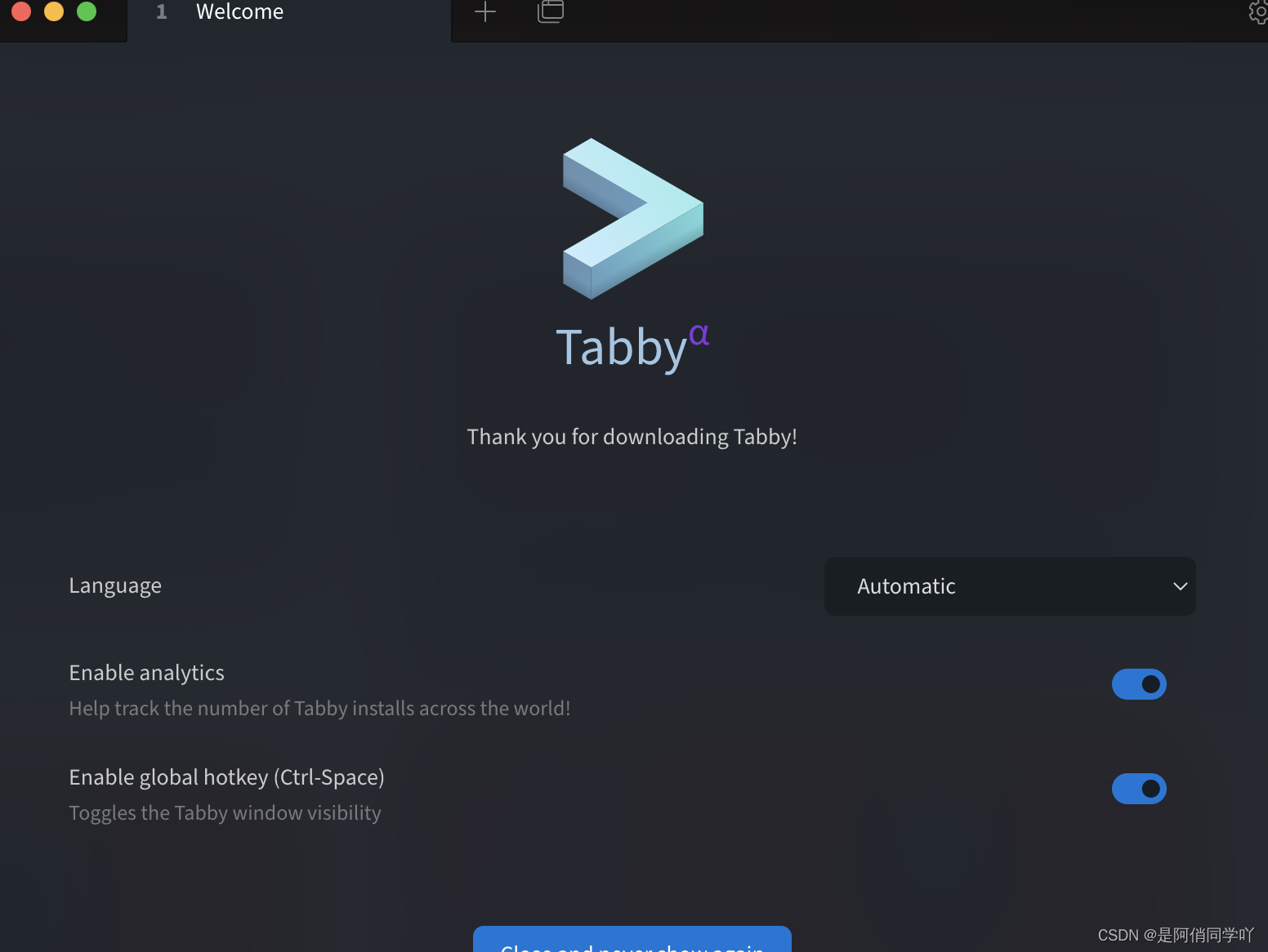 Tabby终端模拟器在Mac上的配置和使用_tabby mac-CSDN博客