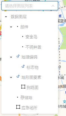 Ant Design Vue TreeSelect组件自定义图标icon_ant design tree icon 自定义-CSDN博客