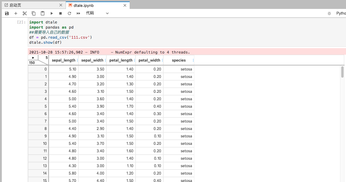 python教程54--D-Tale工具介绍_dtale安装文档-CSDN博客