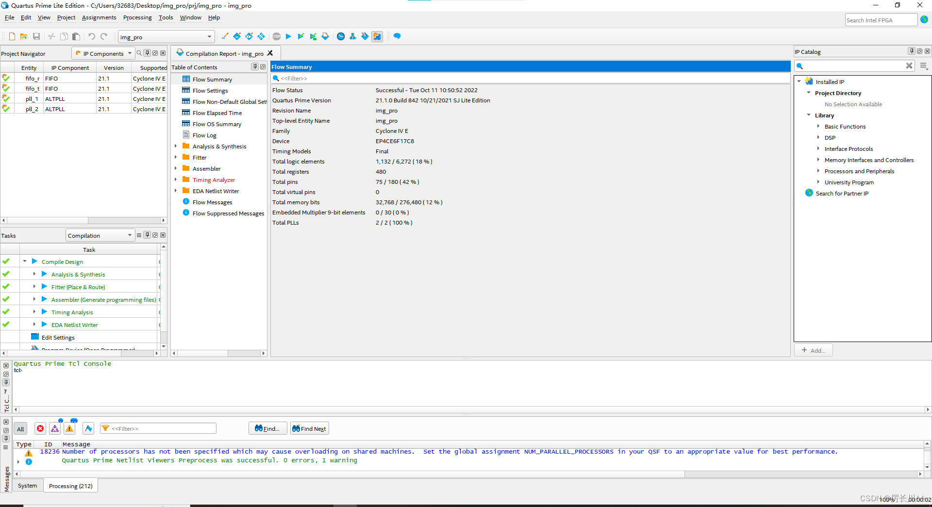 一、FPGA Cyclone Ⅳ OV5640图像实时采集系统设计_soc fpga ov5640图像采集存储ddr3-CSDN博客