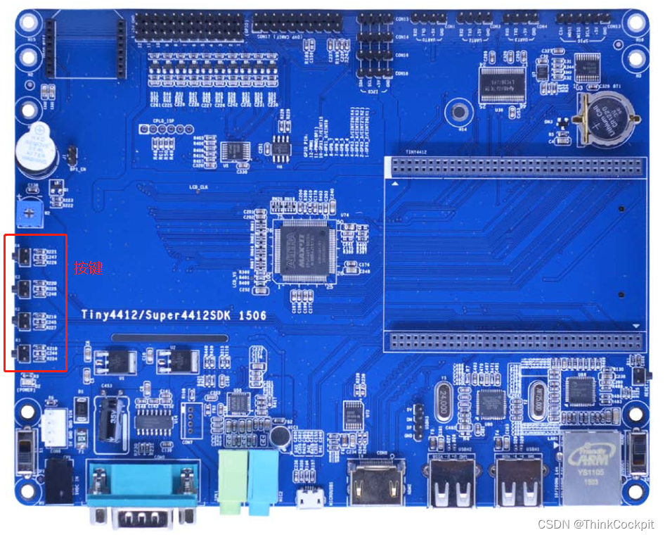 从51到ARM裸机开发实验(006)Exynos4412 GPIO实验_tiny4412开发板介绍-CSDN博客
