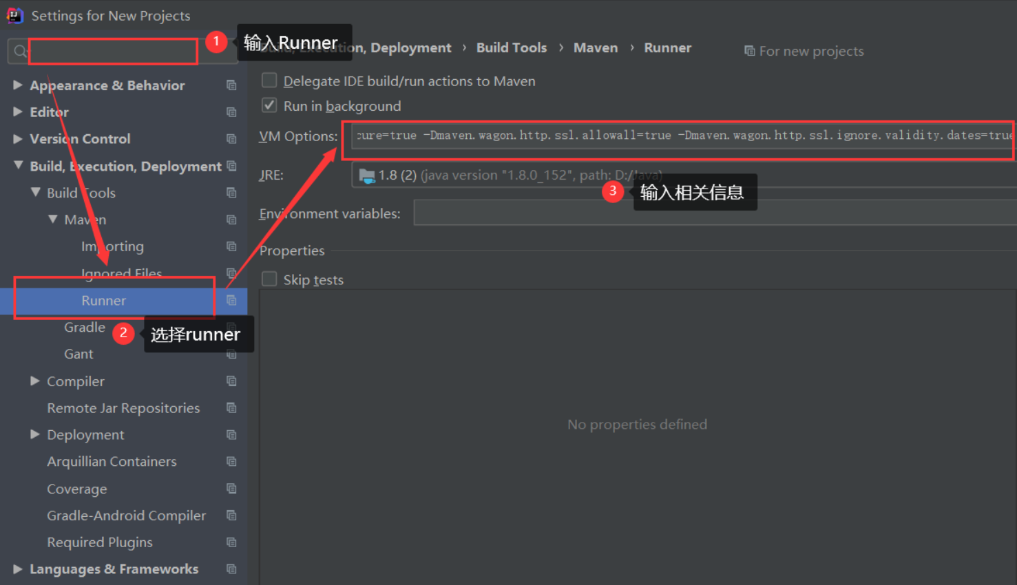 IDEA导入Jeesite项目，进行单元测试_jeesite单元测试权限怎么解决-CSDN博客