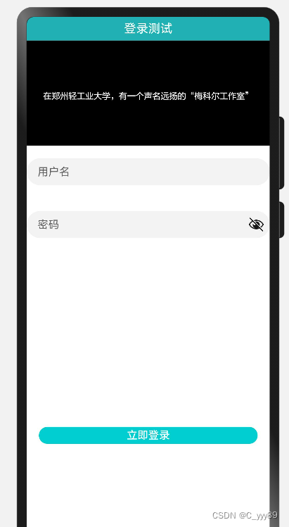 梅科尔工作室 Djangoweb 应用框架mysql数据库第五次培训djangomysql深度学习 Csdn博客 