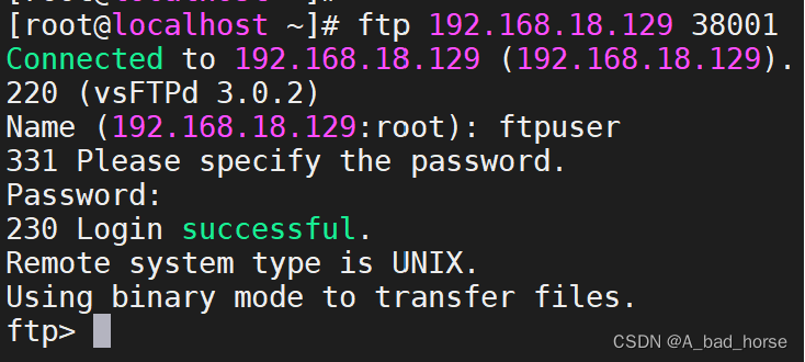 Centos7 安装/卸载 vsftpd_卸载vsftpd-CSDN博客
