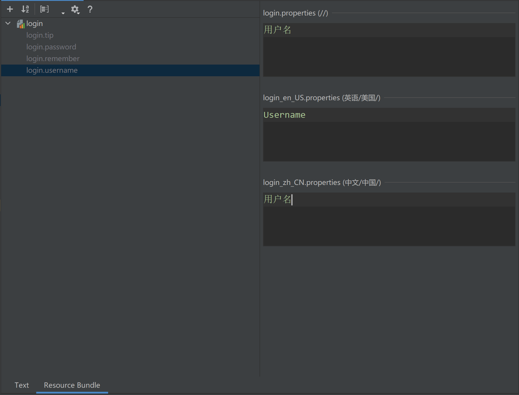 idea 2021. 2.3 中使用springboot 国际化 Resource Bundle不显示问题_resources bundle editor-CSDN博客