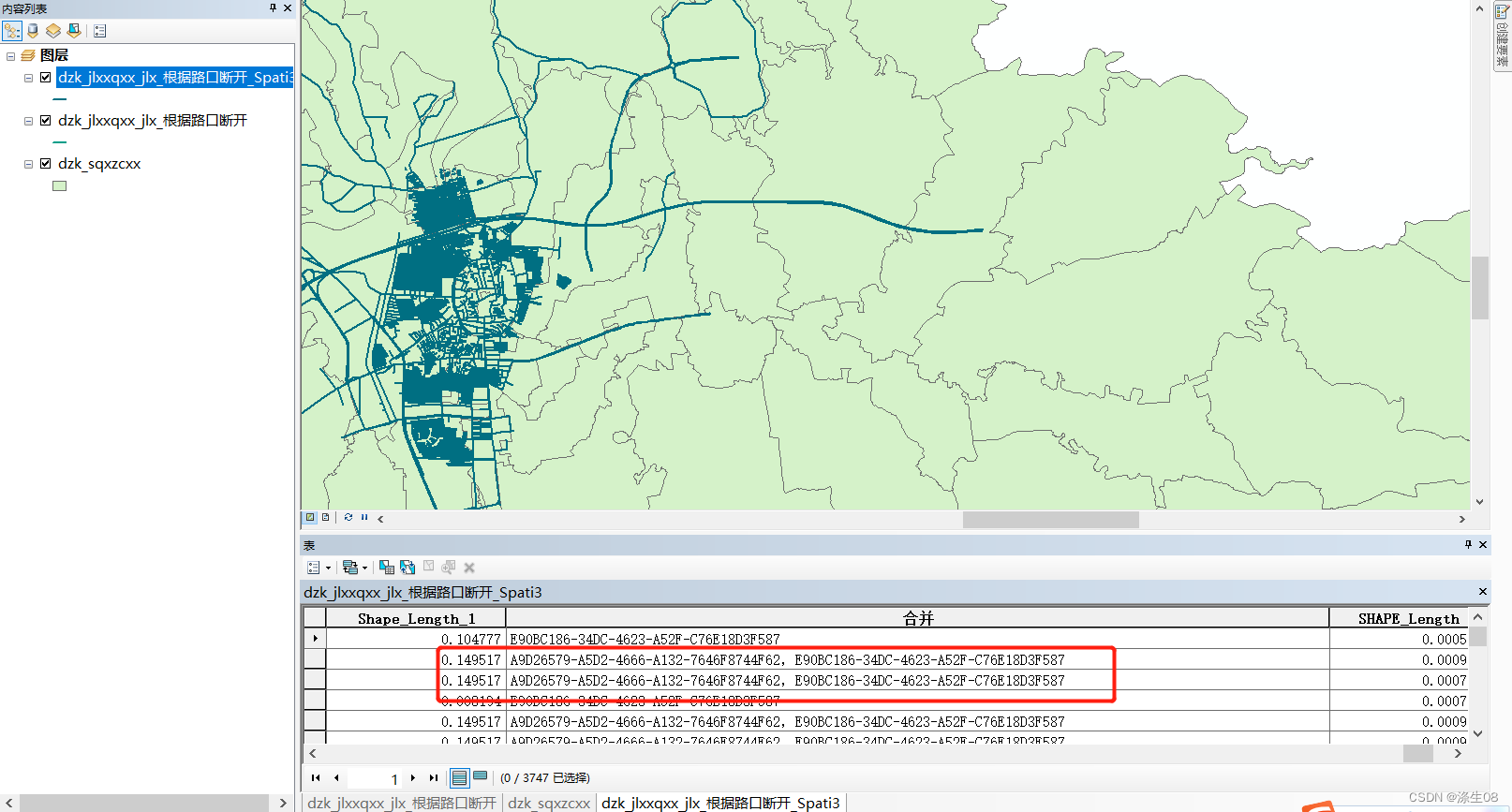 利用arcgis对同一字段的对行属性进行合并_arcgis属性表多行合并一起-CSDN博客