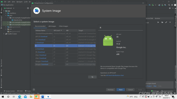 AMD如何安装Android Studio_amd安装androidstudio模拟器-CSDN博客
