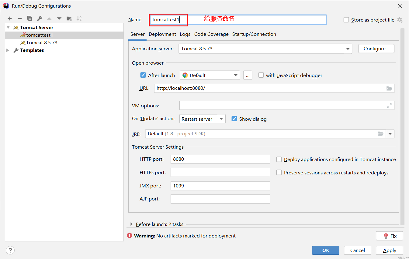 Idea2020 创建web项目_idea2020创建web项目-CSDN博客