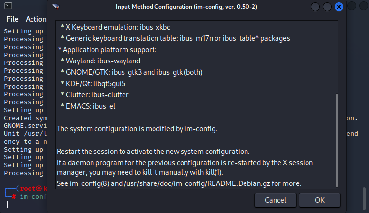 kali linux安装中文输入法（ibus）_kali ibus-CSDN博客