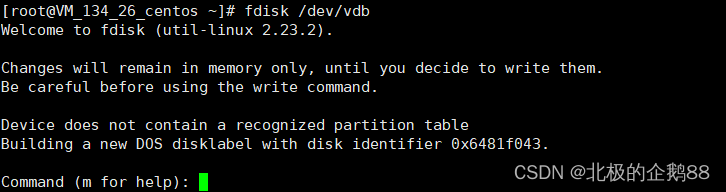 centos7.6挂载数据盘教程、硬盘分区（centos /dev/vdb挂载）_centos挂载数据盘-CSDN博客