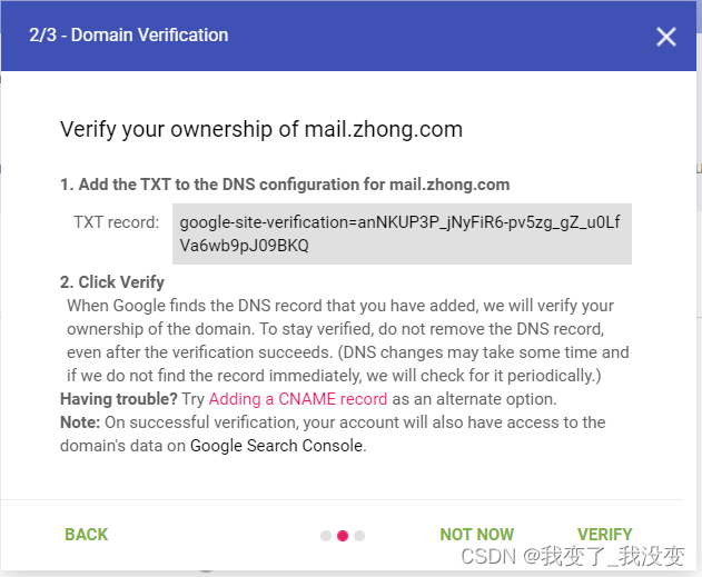 Zhong__iRedmail安装和配置-CSDN博客