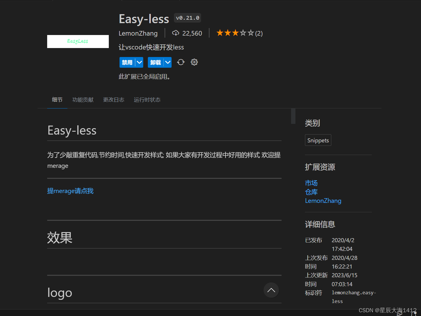 ECharts 数据各种图自适应 可视化 项目过程详解（附完整代码）_echars 自适应布局-CSDN博客
