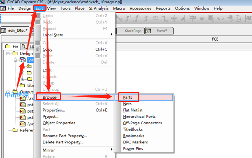 Cadence OrCAD Capture原理图检查之逐个元件Part检查的方法_cadence如何查找多个part的元器件-CSDN博客