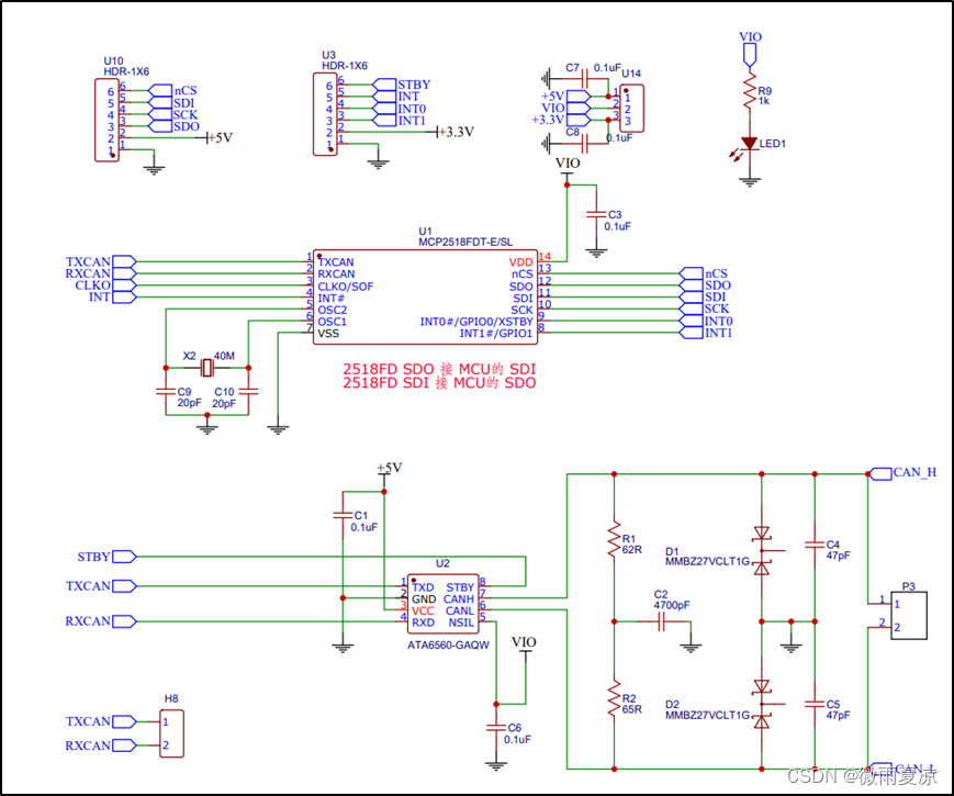 如何使用MCP2518FD外部CAN FD控制器实现速速CAN通信-CSDN博客