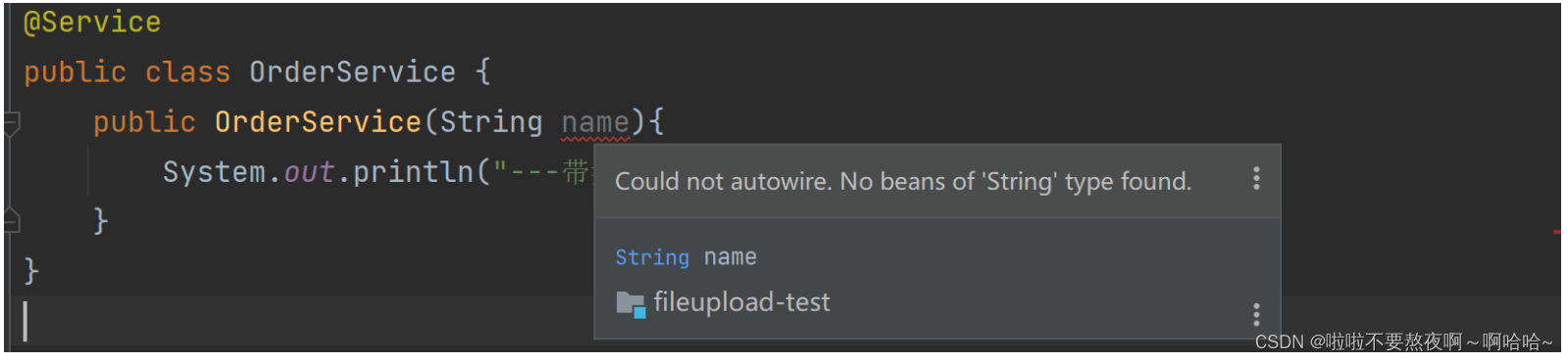Springboot Bean的实例化和依赖注入方式springboot引入其他实例的方式 Csdn博客