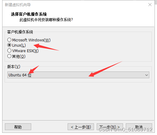 VMware虚拟机软件安装Ubuntu-2022最新版详细图文安装教程_vm 安装ubuntu22-CSDN博客