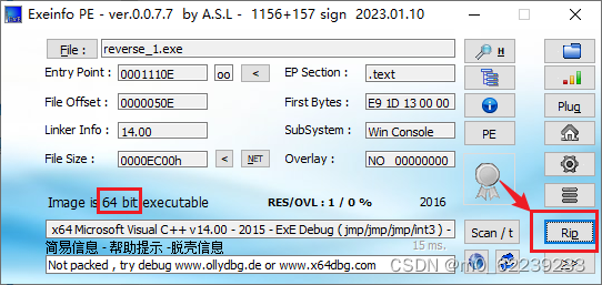 Buuctf-Reverse-reverse1题解&思路总结_reverse1 disassemble me怎么解-CSDN博客