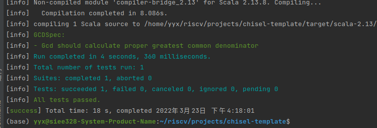 Ubuntu20.04搭建Chisel开发环境_ubuntu chisel sbt-CSDN博客