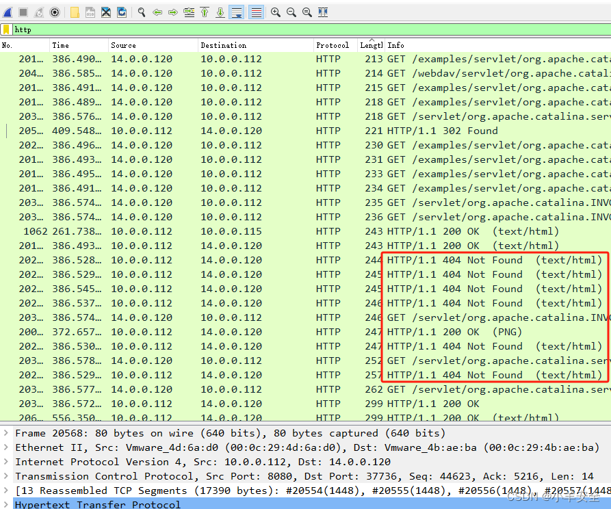 wireshark数据包分析与取证web—流量分析_wireshark溯源取证还原攻击过程-CSDN博客