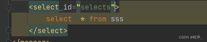 MyBatis 报错e: org.apache.ibatis.executor.ExecutorException: A query was run and no Result Maps ...