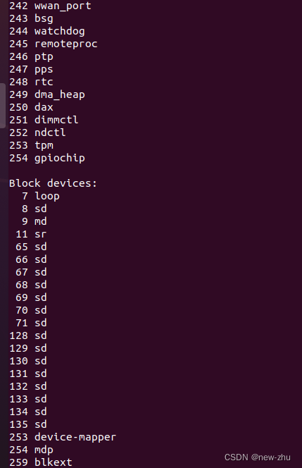 用户与内核共享内存_4、利用vmalloc()和vfree()内核函数编写内核模块实现内核和用户共享内存。-CSDN博客