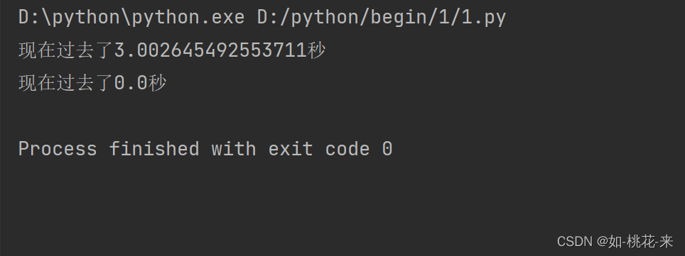 【lambda函数的详细用法】——如桃花来——日常记录_写一个lamd函数以供调用-CSDN博客