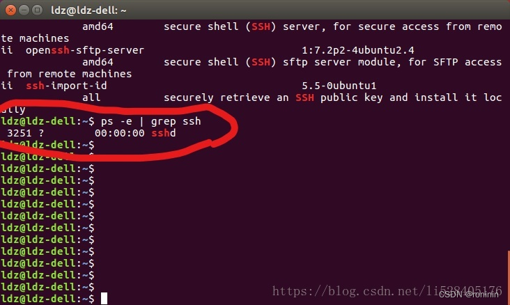 Ssh 配置流程记录只安装ssh客户端可以吗 Csdn博客 0292