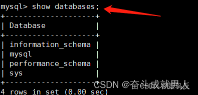 Linux通过rmp方式安装MySQL(超详细)_rpm安装mysql57-CSDN博客