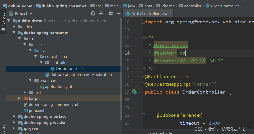 Dubbo与SpringBoot整合_springboot整合dubbo-CSDN博客