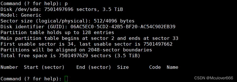 Linux使用gdisk工具对硬盘进行GPT分区_gdisk使用方法分区教程-CSDN博客