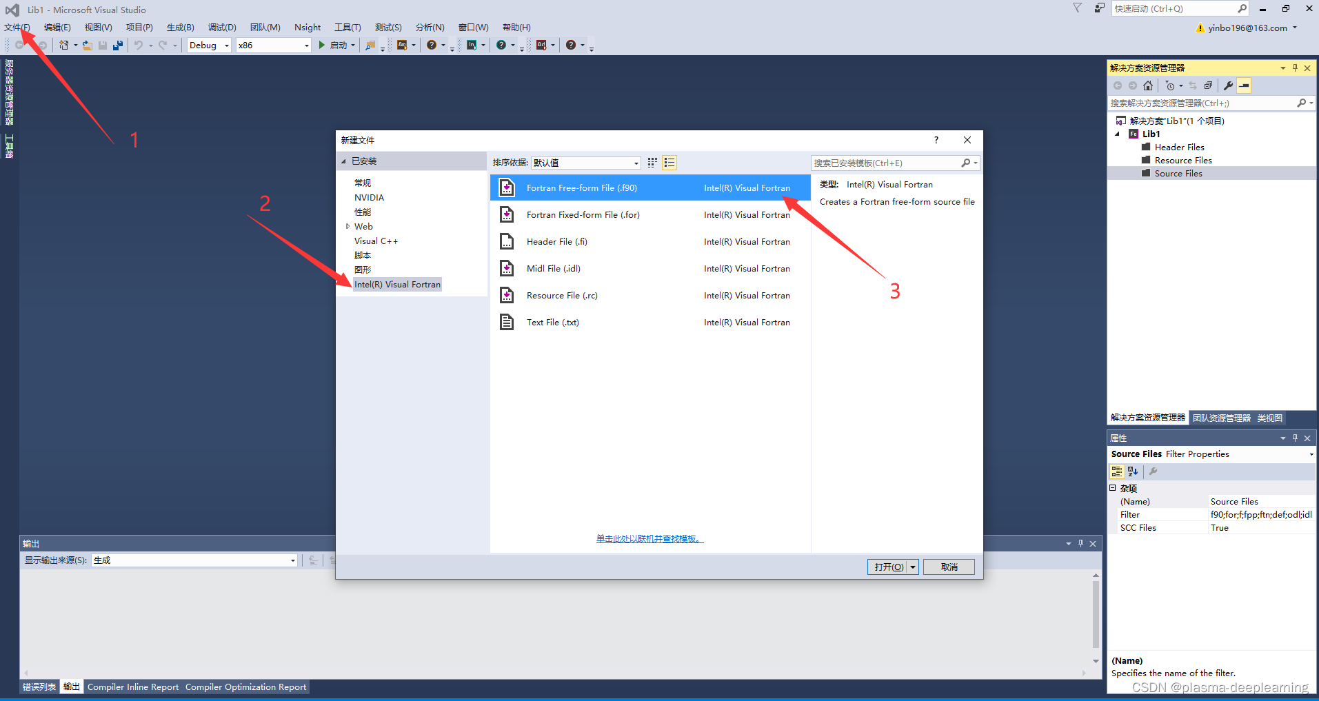 基于Windows的Fortran90 生成Dll动态链接库给python调用（防踩坑，超细节）_fortran getprocaddress 类型-CSDN博客