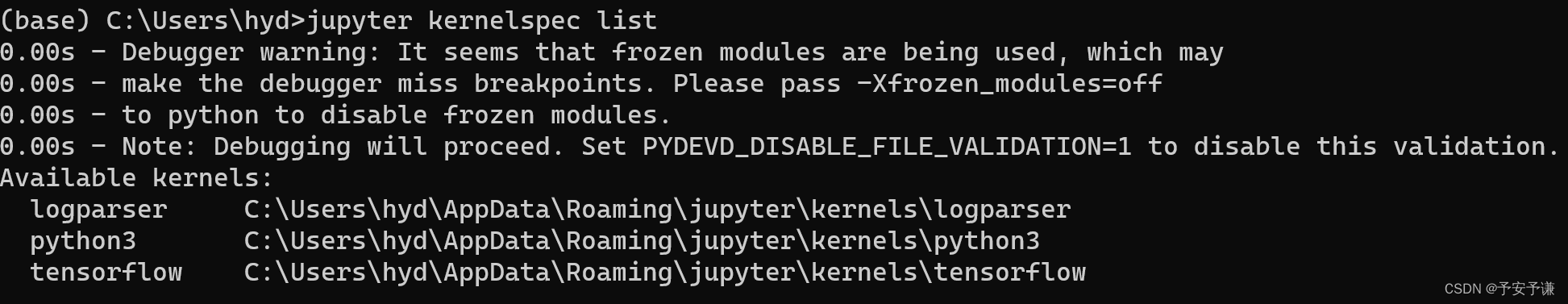 Jupyter Notebook配置多环境及内核切换方法jupyternotebook切换内核 Csdn博客 