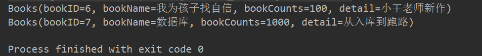 Mybatis单表操作之普通操作、模糊查询、分页查询、动态SQL_ where bookname = #{booknam-CSDN博客