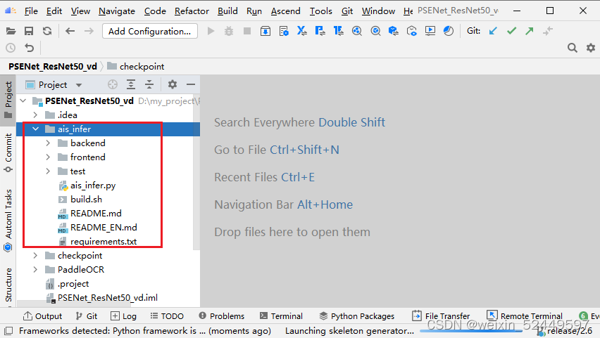 使用MindStudio完成PSENet_ResNet50_vd模型开发_mindstudio 运行 resnet-CSDN博客