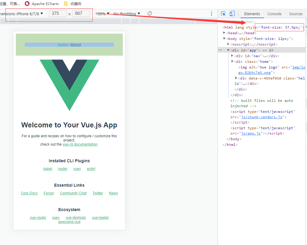 Vue 移动端适配 解决ant Design Vue20适应手机 Csdn博客 