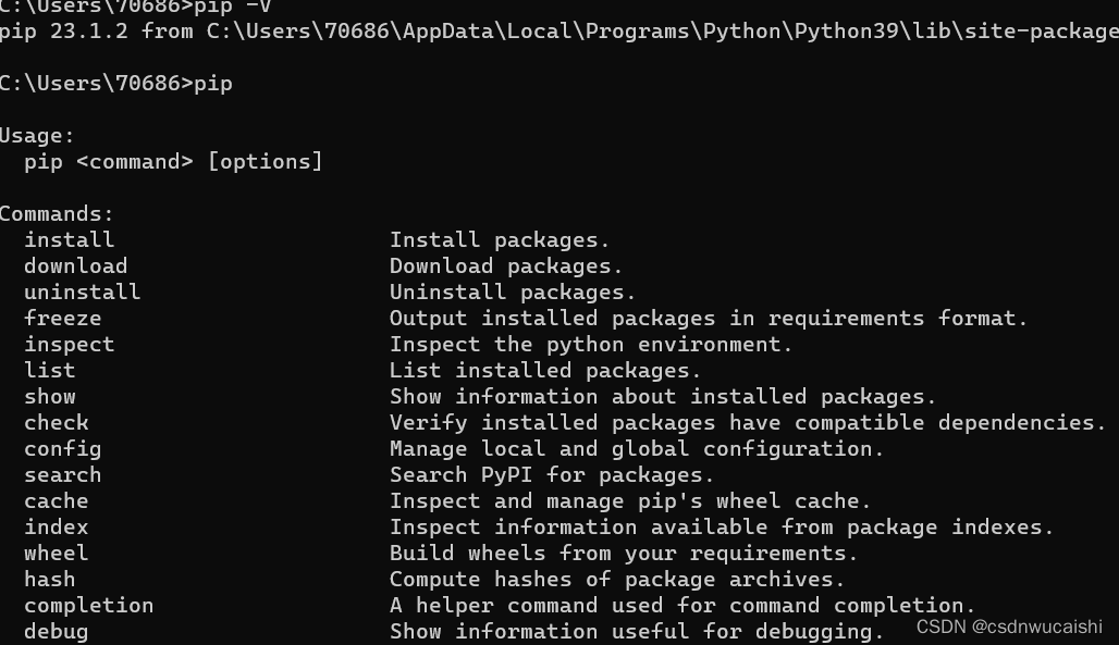 Python第三方模块介绍python操作飞书、钉钉、微信、企业微信的第三方模块是什么 Csdn博客