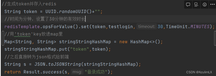 Cookie Session Token讲解及用法_cookie token-CSDN博客