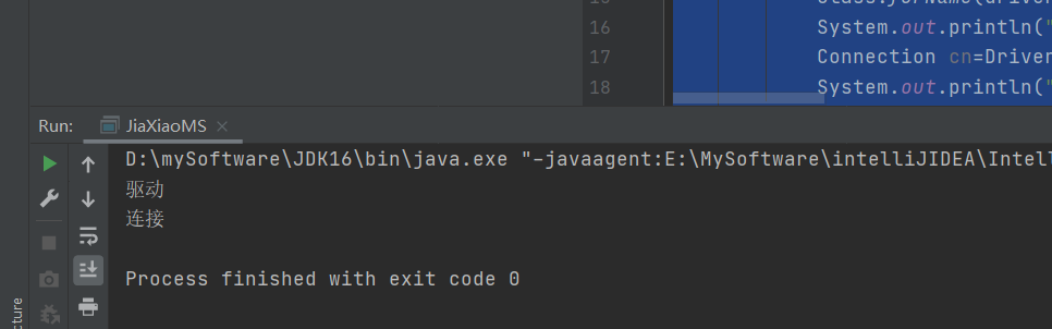 idea连接sqlServer DriverManager.getConnection报错-CSDN博客