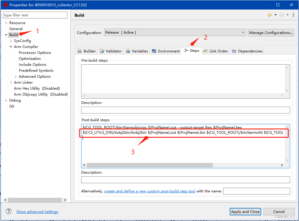 TI-CCS编译工程生成bin文件方法_ccs怎么生成bin文件-CSDN博客