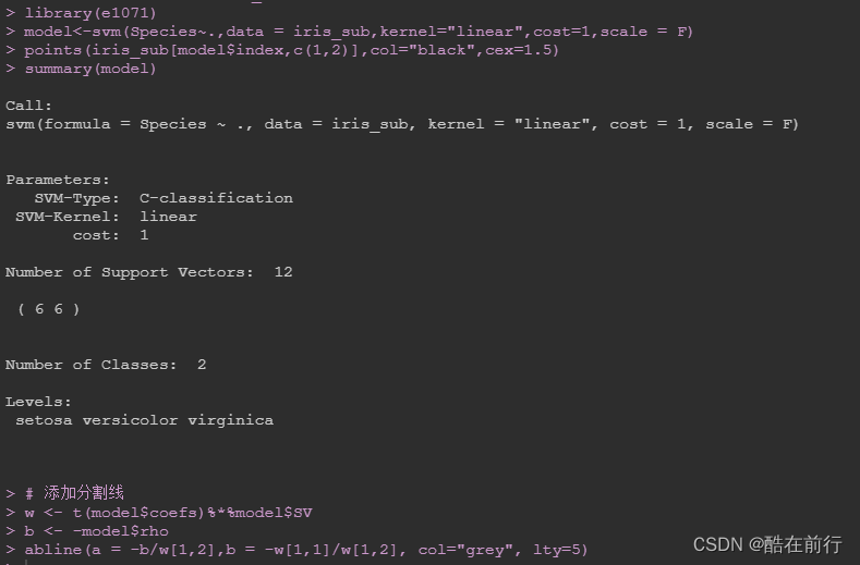 【R模型】R语言支持向量机模型（Support Vector Machines）-CSDN博客